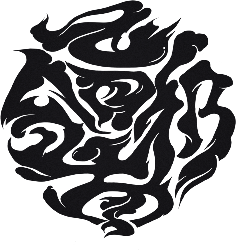 Drip Fest 2025 Annual Fan Works Contest